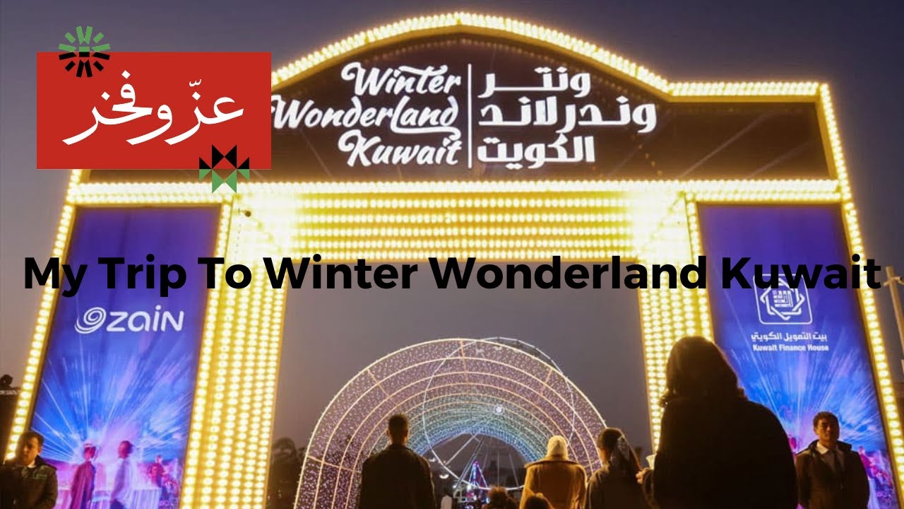 DarkUnicorn2003 Trip: Episode 5: Winter Wonderland Kuwait on 26th ...