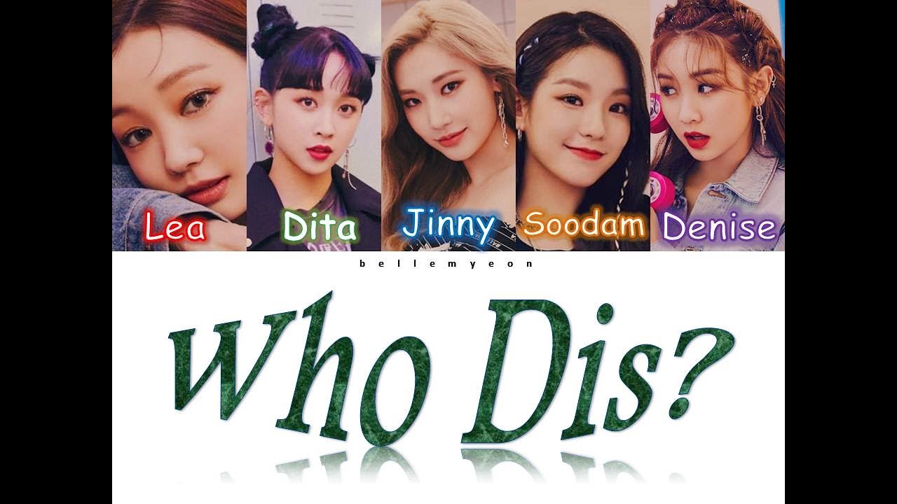 SECRET NUMBER (시크릿넘버) - Who Dis? EASY and COLOR CODED LYRICS - YouTube