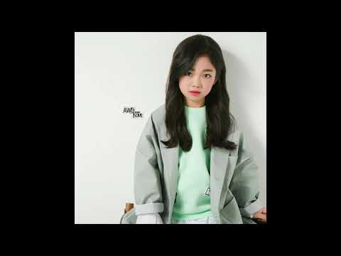 So Special-Na Haeun나하은 One Hour Loop 1 시간 [WendiWendy]