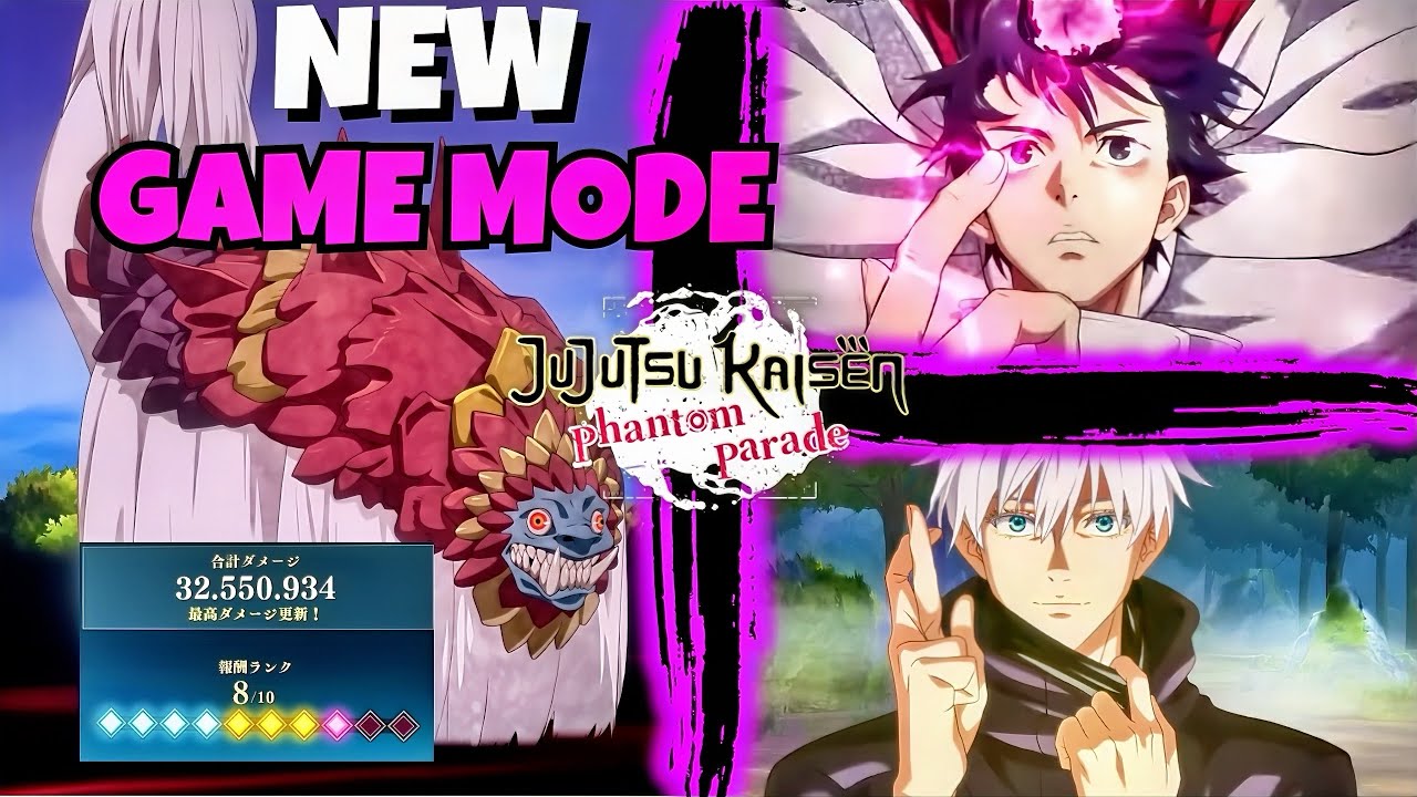 The *NEW GAME MODE* experience…. ~JJK: PHANTOM PARADE~ - YouTube