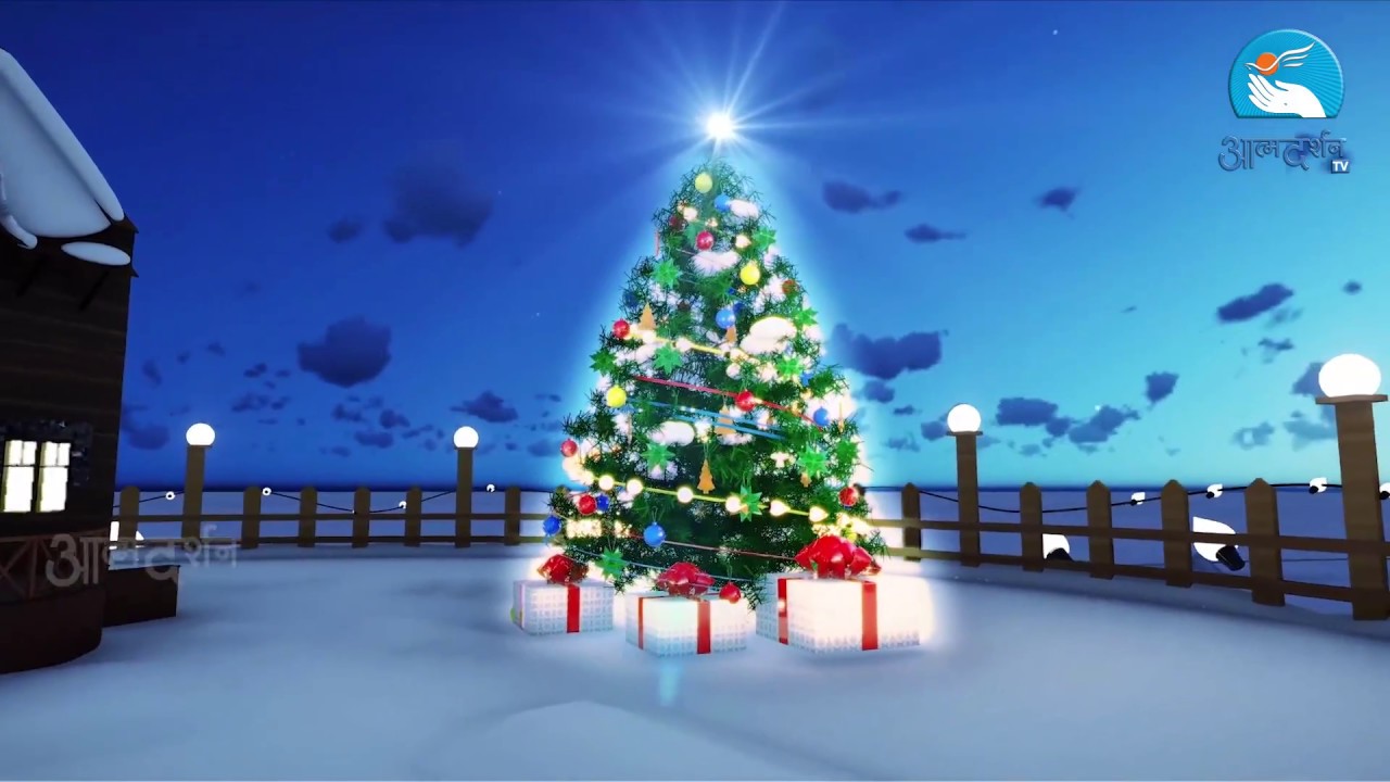 Christmas Musings - YouTube