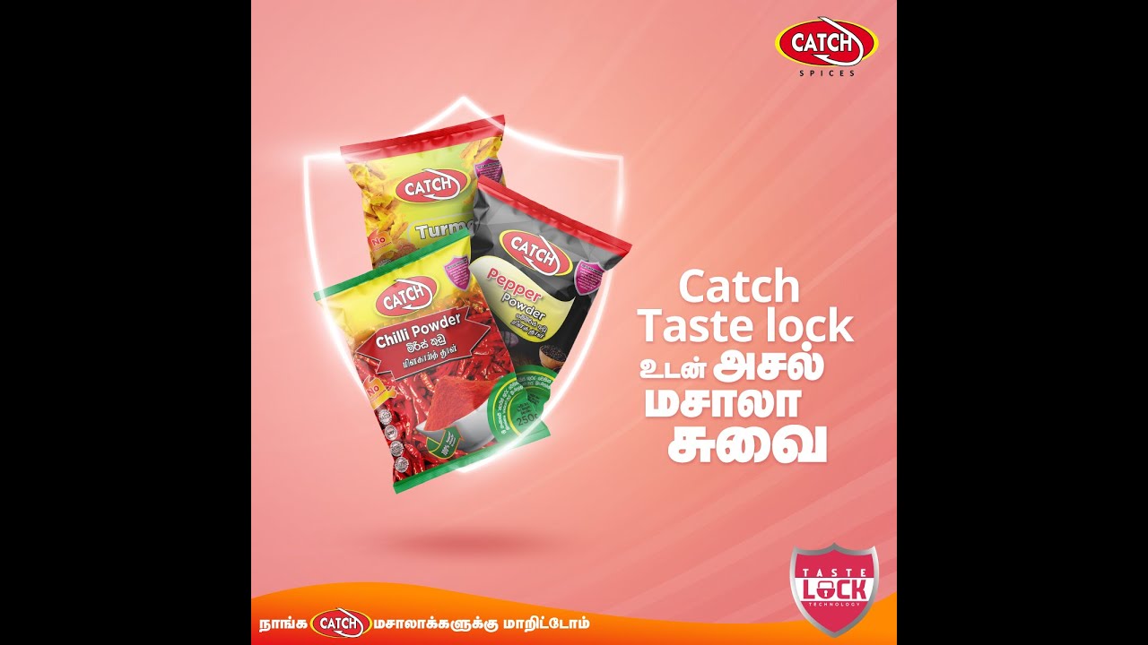 Catch Curry Powder: The Only Spice with Taste Lock Technology - YouTube