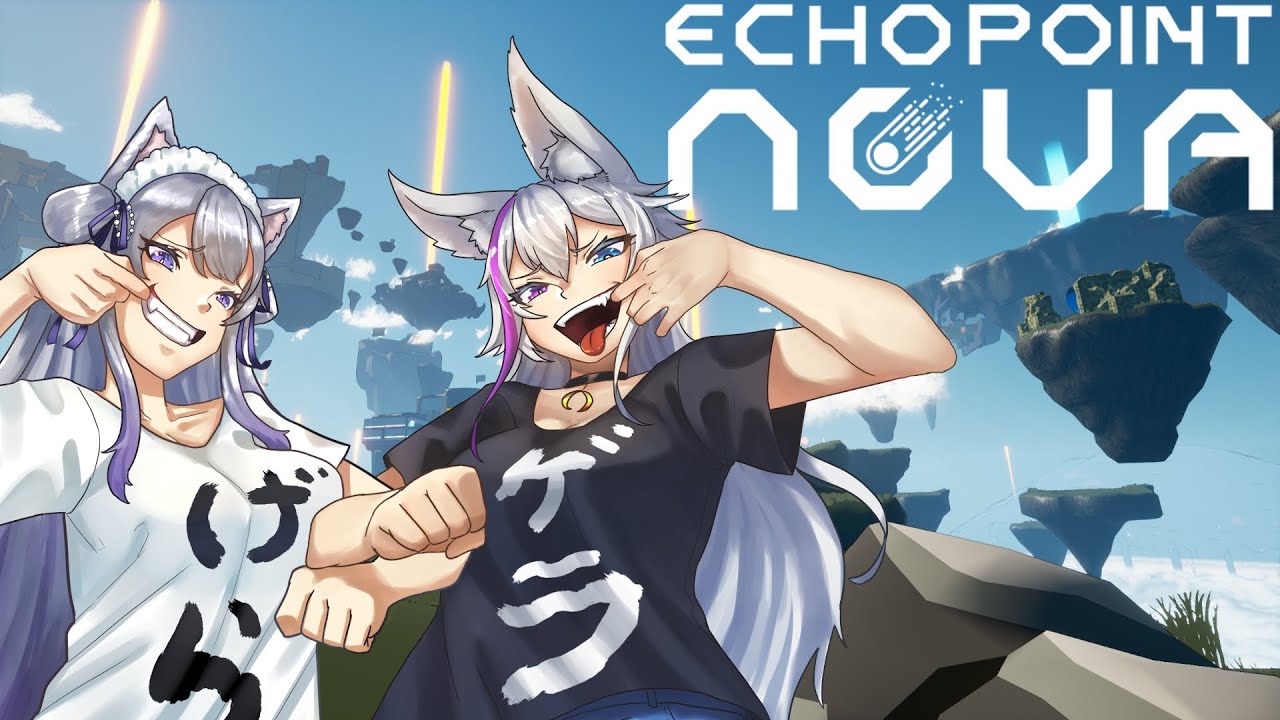 ハイスピード爽快FPS「Echo Point Nova」ゲラ組！ - YouTube
