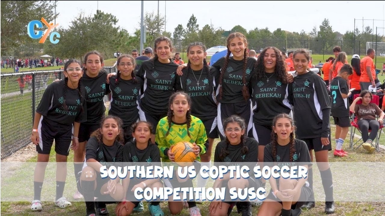 Southern US Coptic Soccer Competition - SUSC - CYC - YouTube