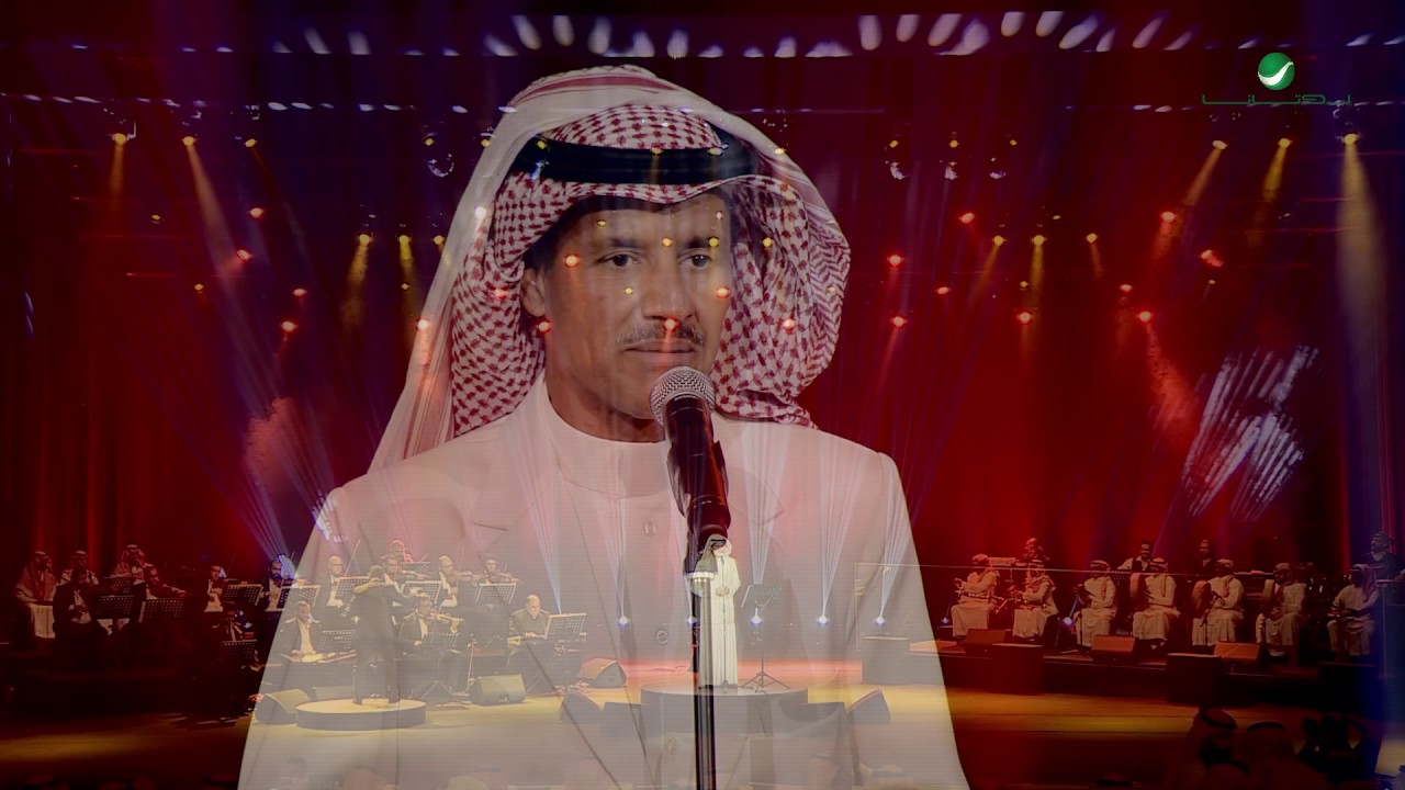 Khaled Abdul Rahman ... Alriyadh Concert 2017 | خالد عبد الرحمن ... حفل ...