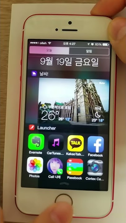 iOS8 알림센터 - YouTube