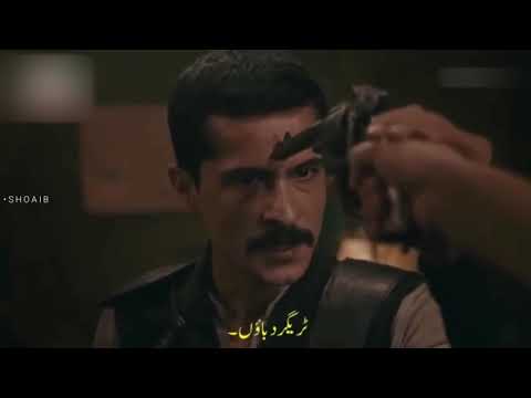 Mehmetick kutul zafer Best scene | Gun scene | Whatsapp Status