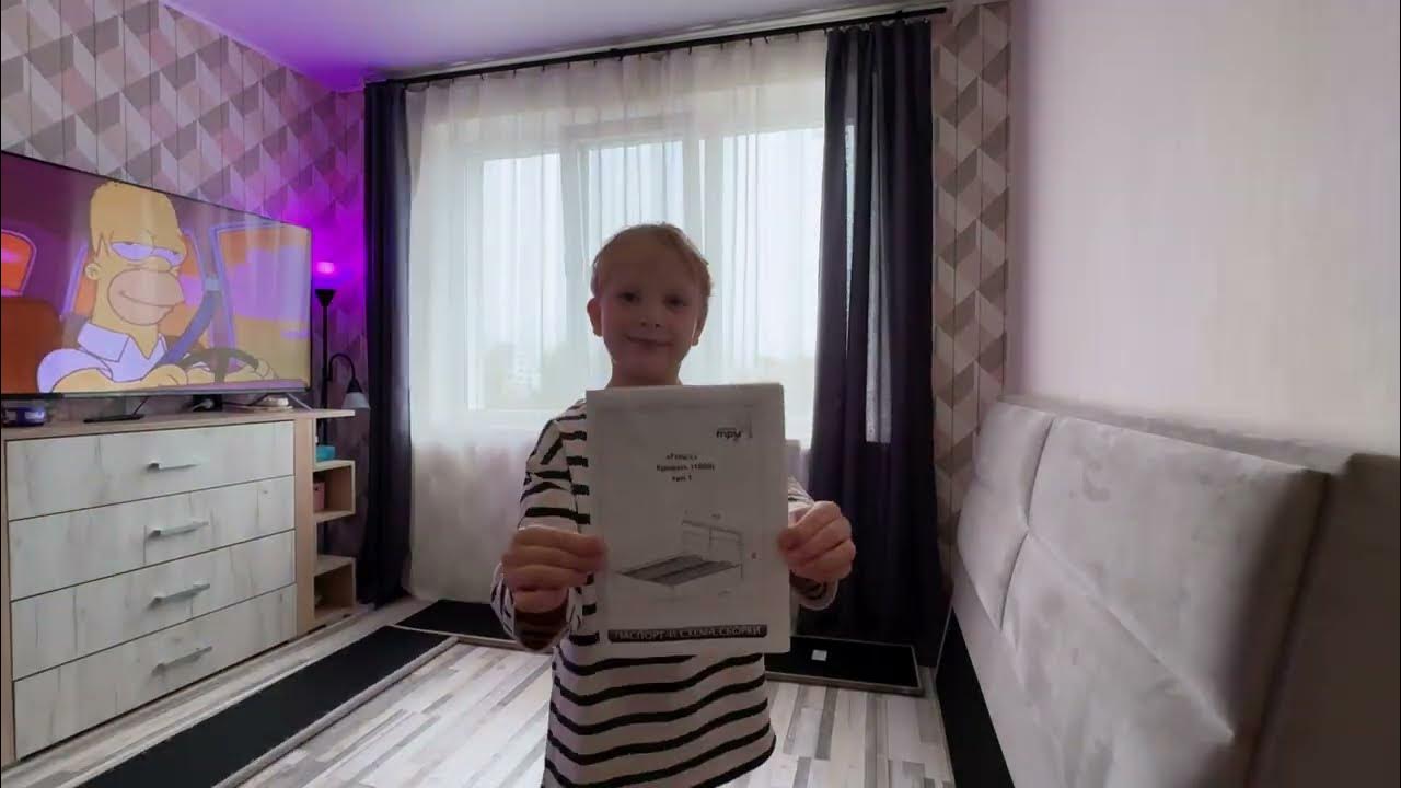 Сборка двуспальной кровати ТриЯ Глосс - YouTube