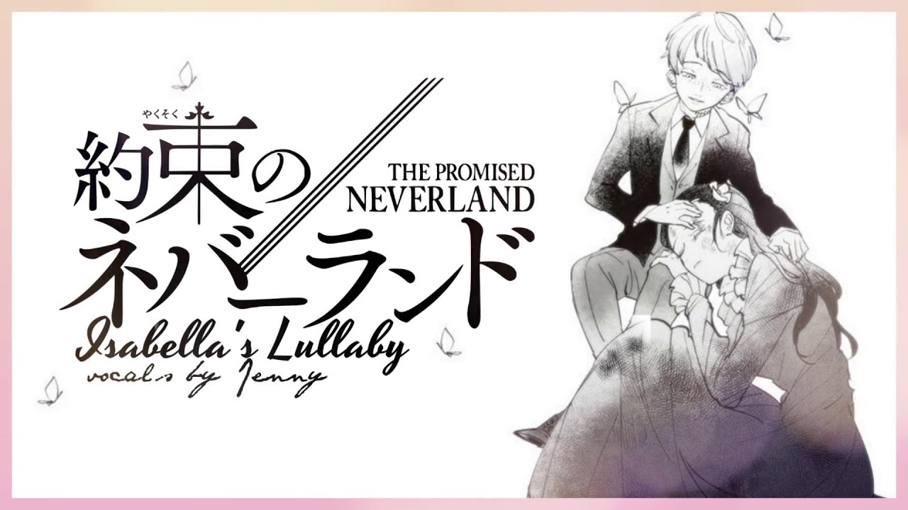 The Promised Neverland Ost guitar cover - YouTube