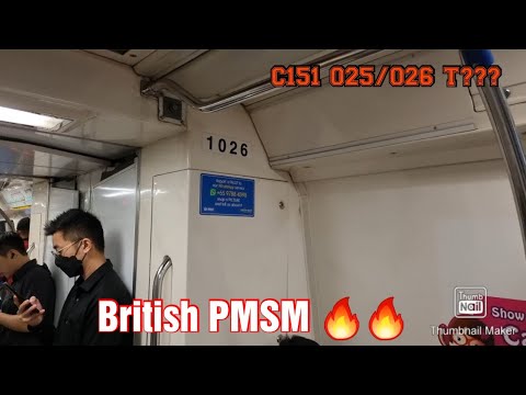 (BR Strong PMSM!! 🔥🔥) SMRT KHI C151 025/026 [Bugis to Lavender] - YouTube