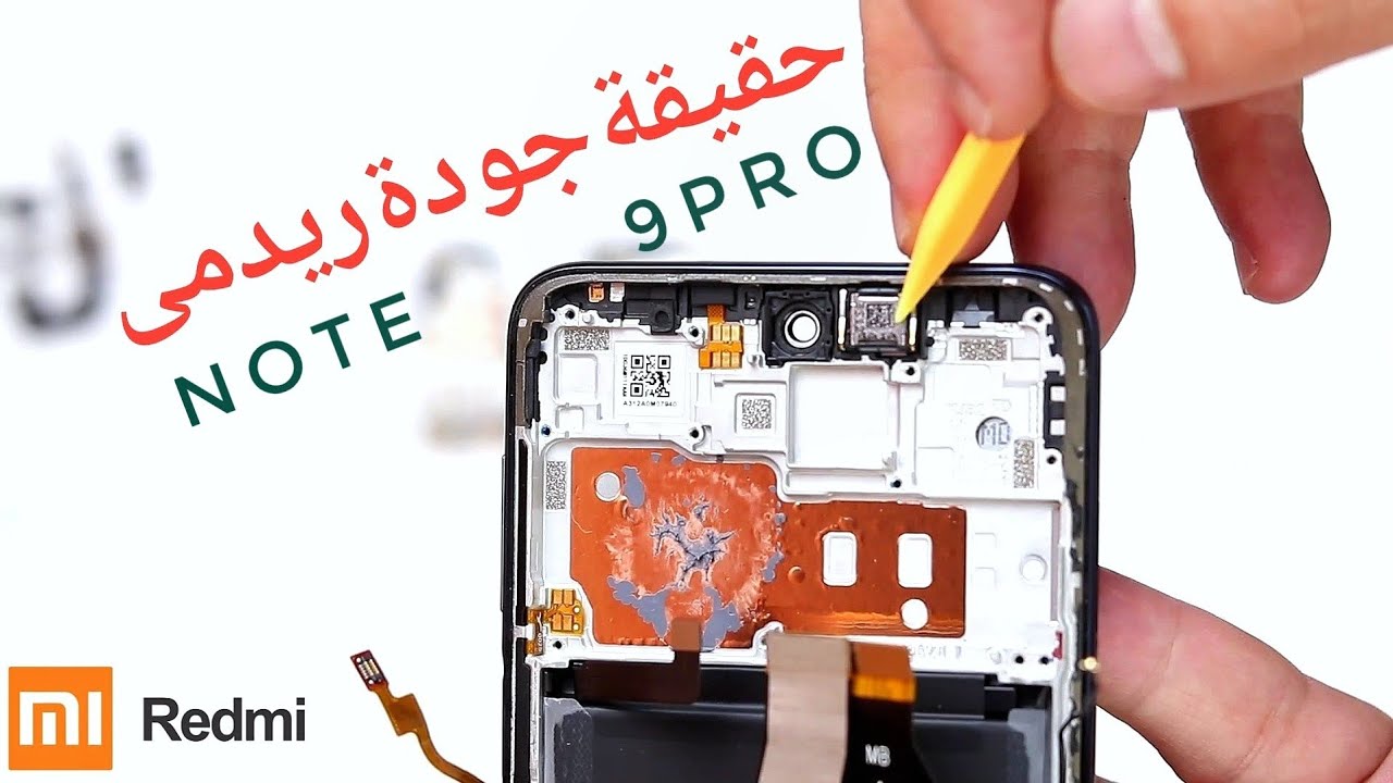 redmi note 9 pro disassembly - YouTube
