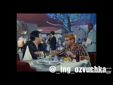 Шурик.Озвучка на Ингушском. Прикол. Смотреть Всем
