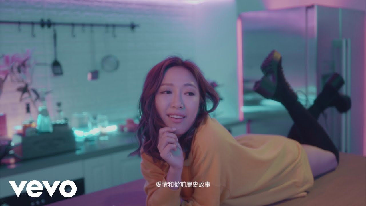 葉巧琳 Mischa Ip - 一對一 - YouTube