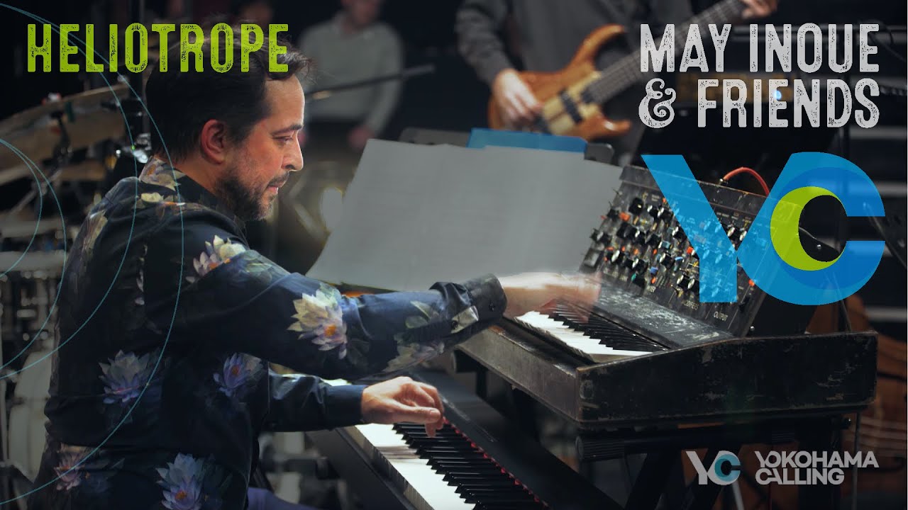 HELIOTROPE – MAY INOUE & FRIENDS 井上銘 Jason Rebello, Jay Phelps, Davide ...