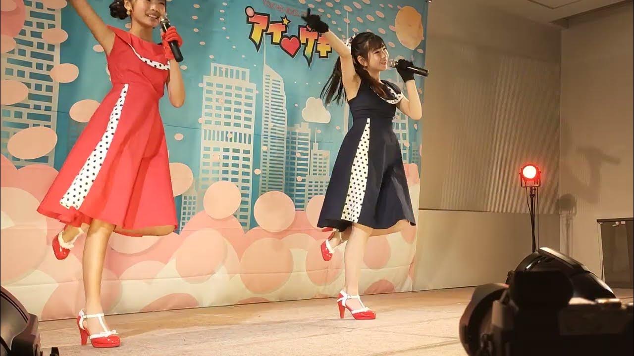 みるる＆CHEERFUL公演CHEERUL全編⭐2023.11.19⭐高田馬場BSホール⭐東京アイドル劇場⭐️CHEERFUL（丸上ひまり、桜まほ） - YouTube