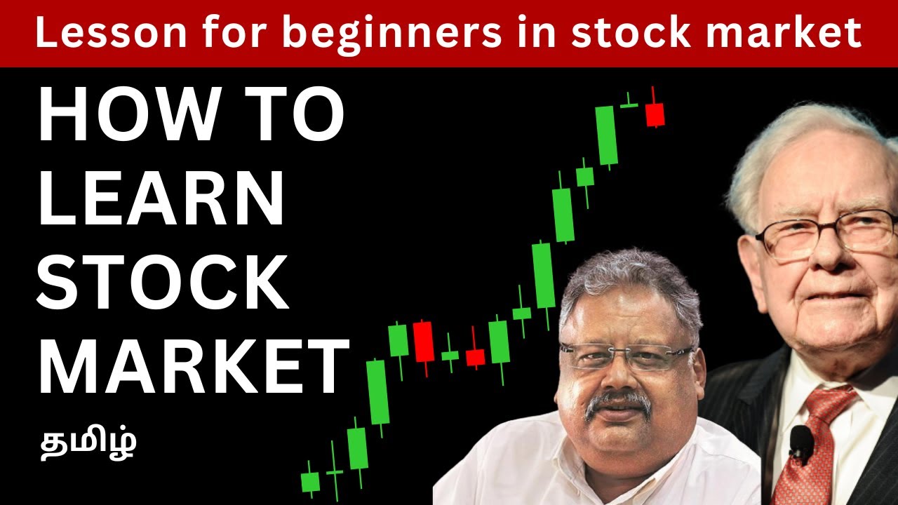 how to learn stock market? and how to become expert in stock market ...