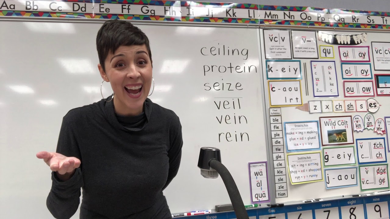 Saxon Phonics 123 Digraph ei - YouTube