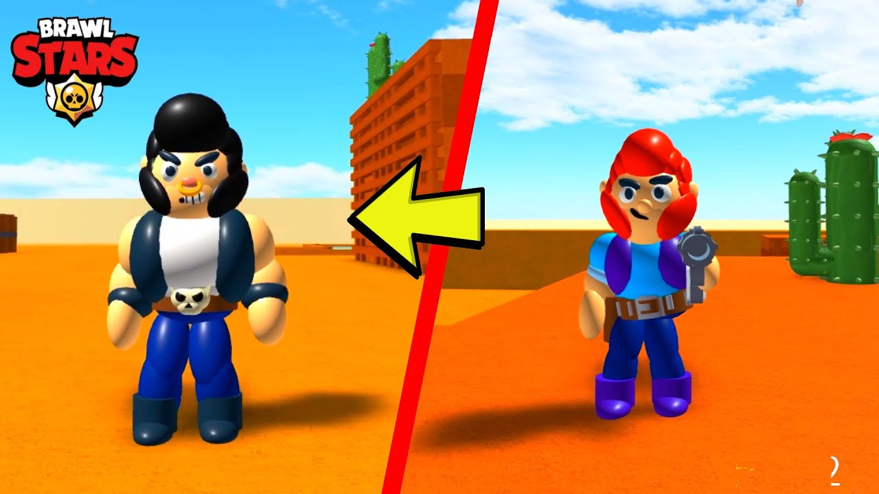 NOWI ZADYMIARZE W BRAWL STARS W ROBLOX! - YouTube