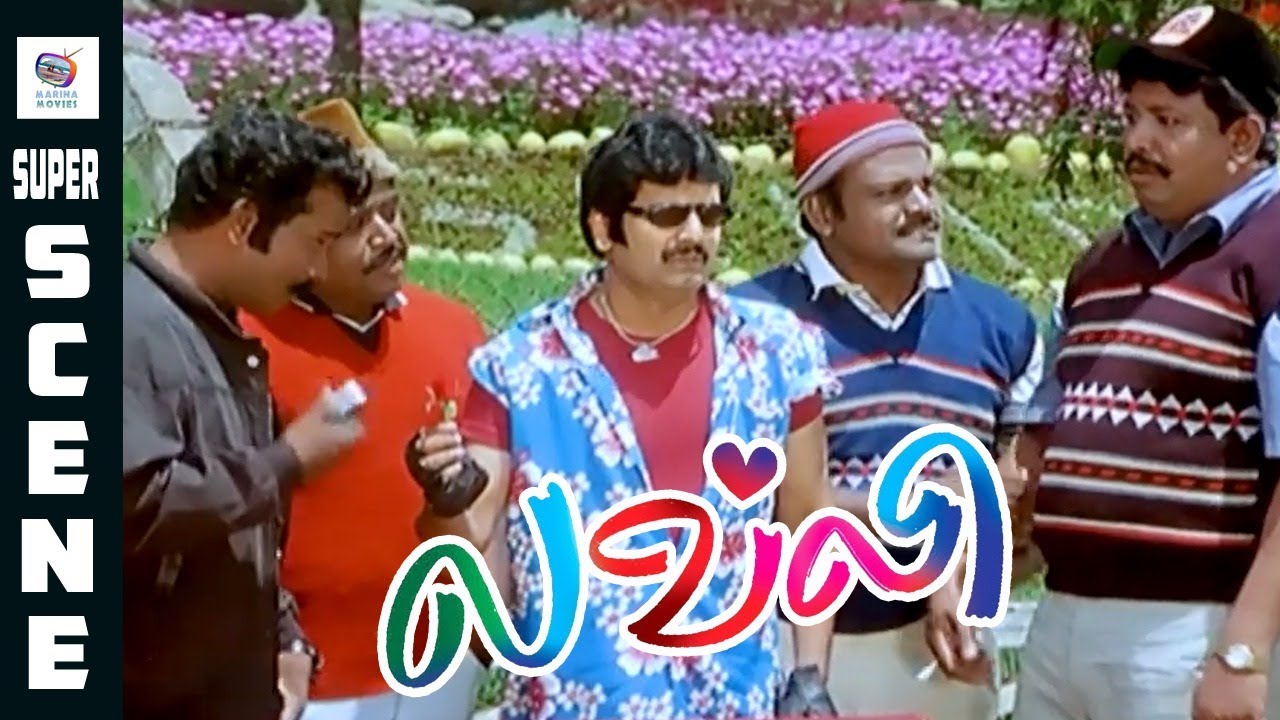 Vivek Gangsters Comedy Scene in Lovely Movie | 2001 | Karthik ...