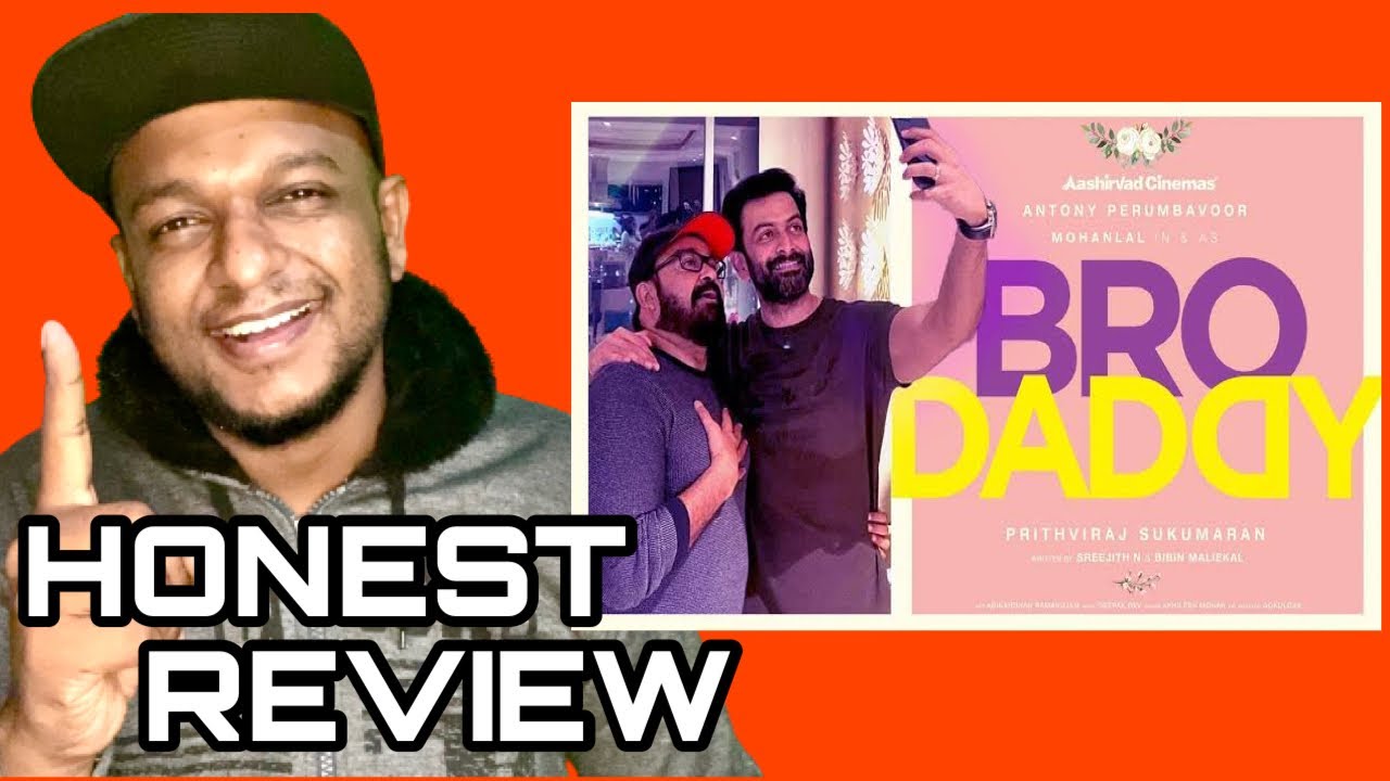 🤩BRO DADDY🤩 Review | Mohanlal | Prithviraj Sukumaran| Lalu Alex ...
