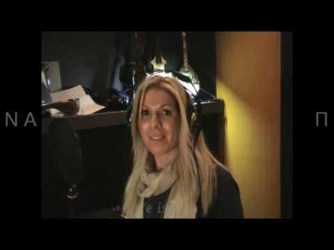 ΑΝΝΑ ΠΕΡΑΚΗ "΄Οπως κοιτάζω τη βροχή" - YouTube