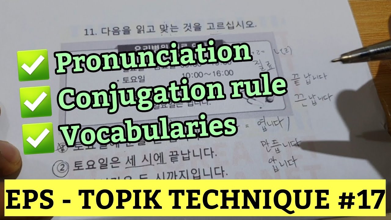 EPS-TOPIK MODEL QUESTION (Graph, Chart, Table) 17 # ...