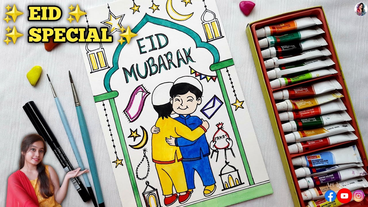 Eid Mubarak Drawing| Eid Mubarak Special Drawing| Eid ul fitr Special ...