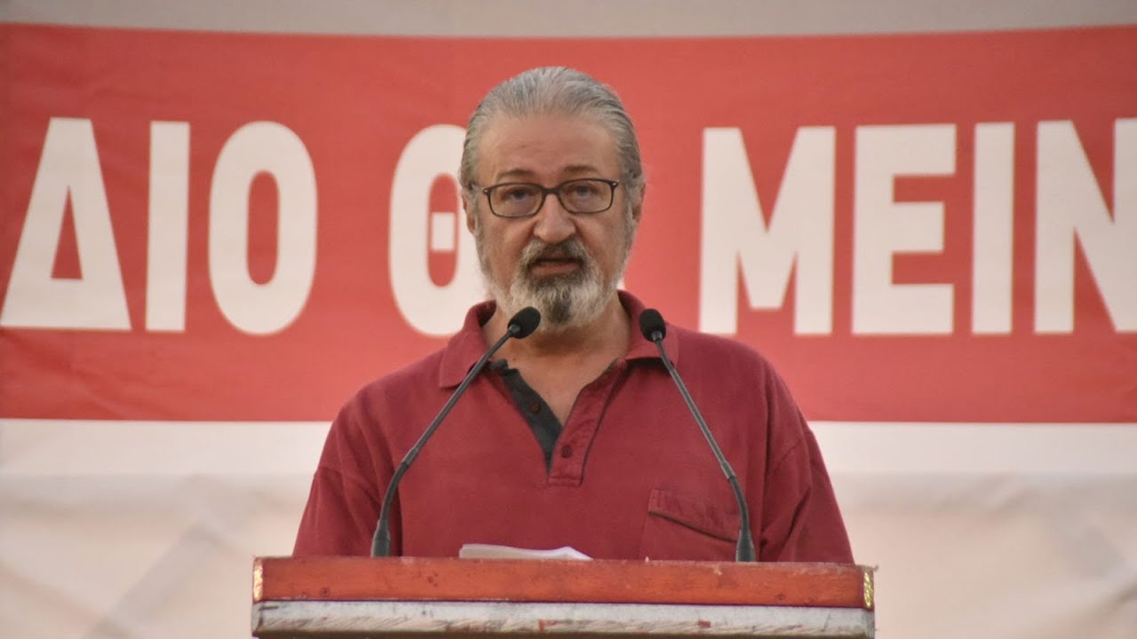 ΧΑΙΡΕΤΙΣΜΟΣ ΤΟΥ Δ. ΘΩΜΑΚΟΥ ΣΤΟ ΣΥΛΛΑΛΗΤΗΡΙΟ ΣΤΗΝ ΑΘΗΝΑ - YouTube