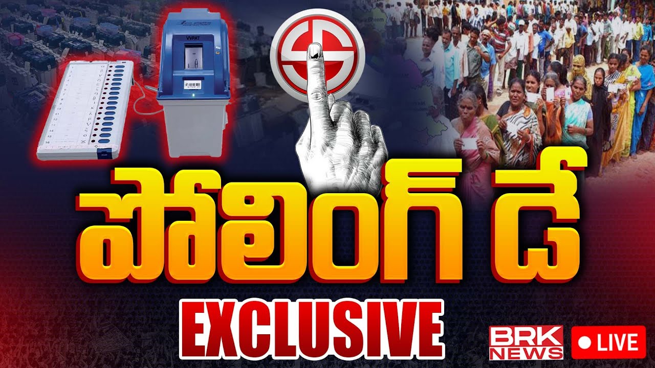LIVE🔴: Polling Live Updates | Elections 2024 | AP Elections ...