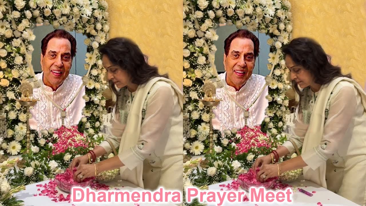 Dharmendra Prayer Meet: Hema Malini Helpless and Heartbroken At Dharam ...