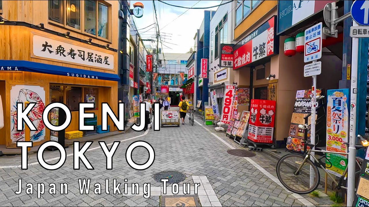 Vintage Vibes and Indie Spirit: Exploring Koenji, Tokyo - YouTube