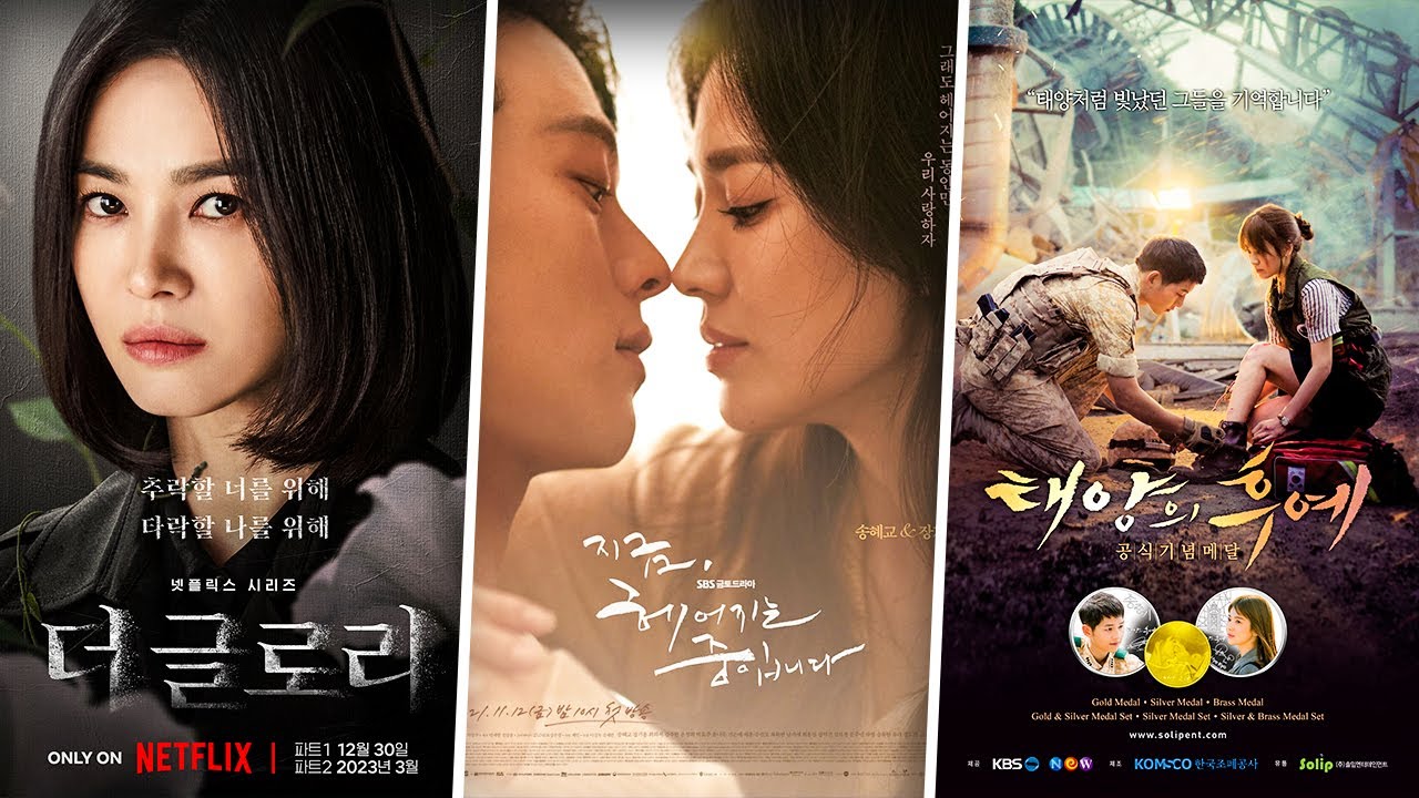 Ranking Song Hye Kyo's Best Korean Dramas - YouTube