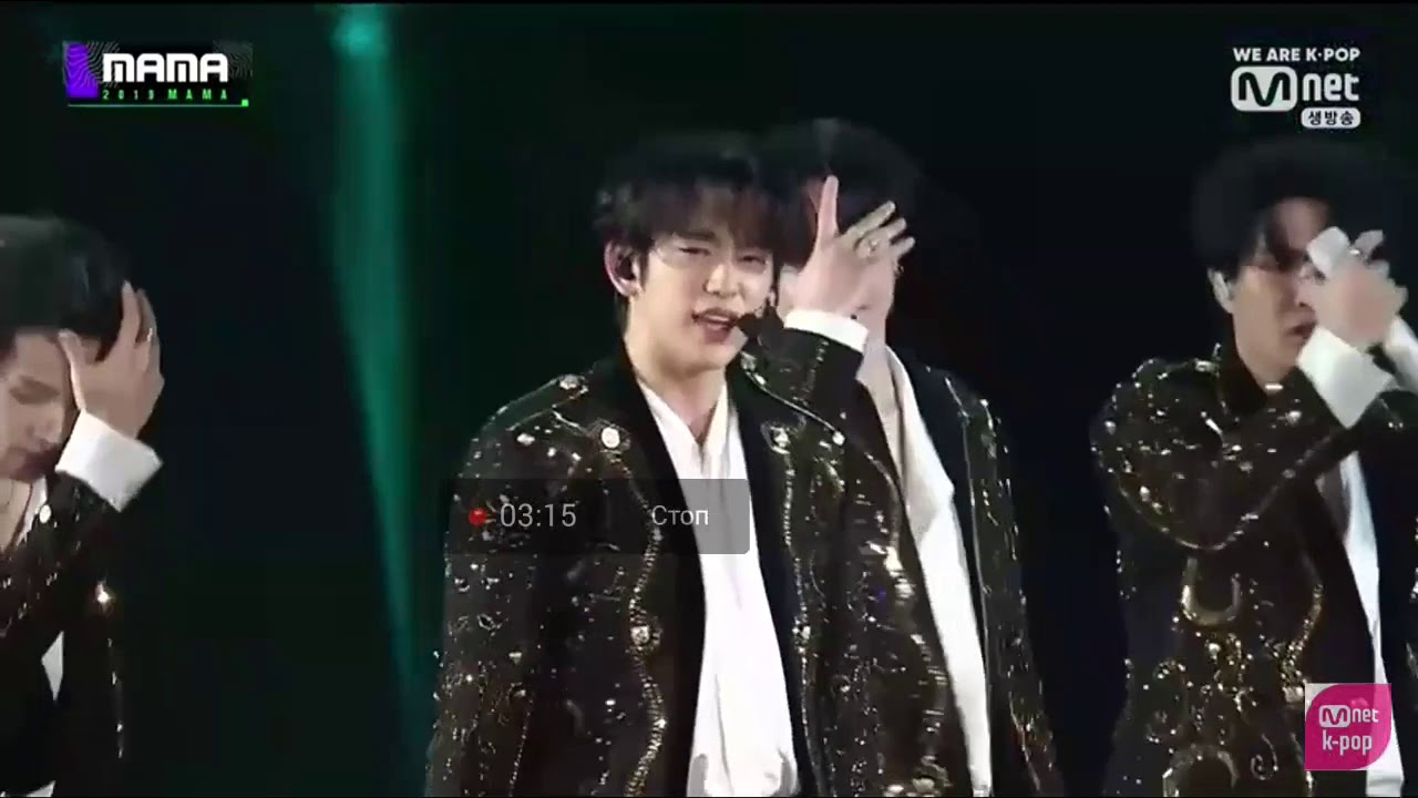 GOT7 performance MAMA 2019 - YouTube