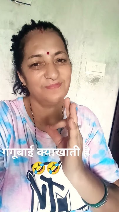 गरीब लोग दाल चावल 👌👌🤣🤣🤣🤣🤣 फनी वीडियो Funny Jaishreeram Radheradhe