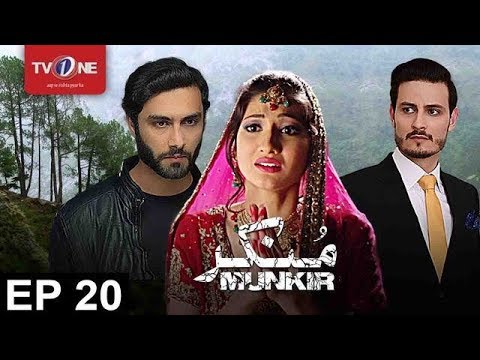 Munkir | Episode 20 | TV One Drama | 2 July 2017