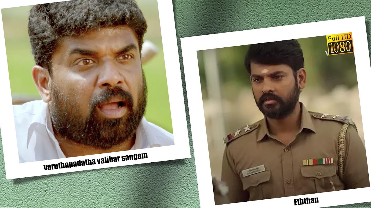 சிவனாண்டி யாரு நெனச்சேன் - Movie scene | Varuthapadatha valibar sangam ...