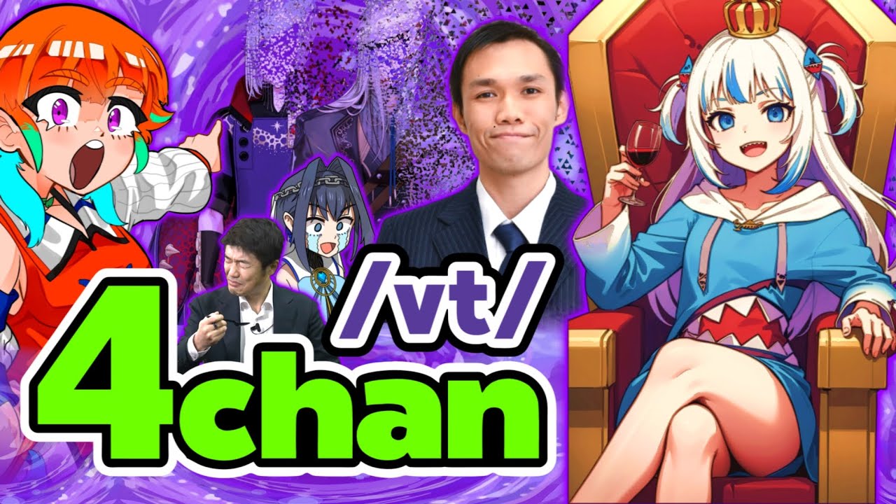 Magni & Vesper Graduation | 4chan VTuber Board - YouTube