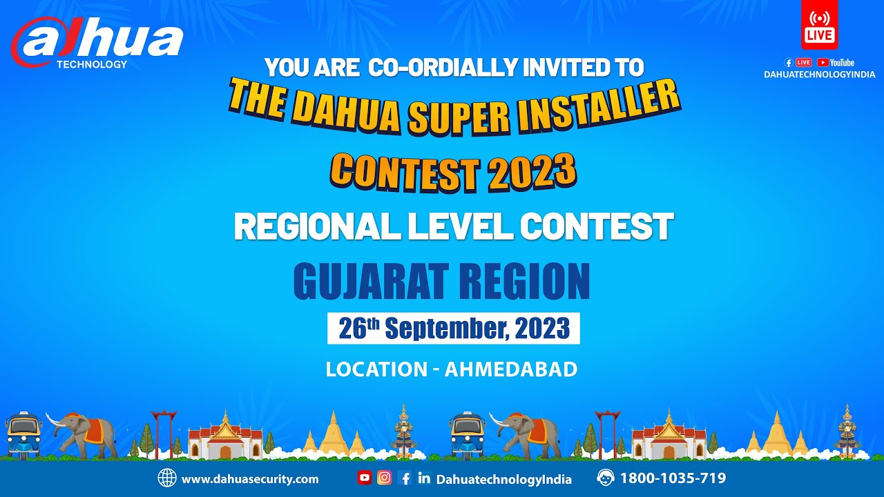 Fifth Regional Final Contest | Dahua Super Installer Contest 2023 - YouTube