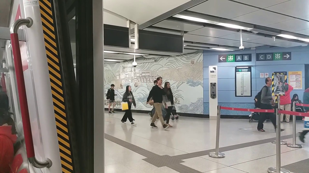 (KTL/TKL新客16) MTR KTL M-Train A244/A127 (A127) WHA → MOK - YouTube