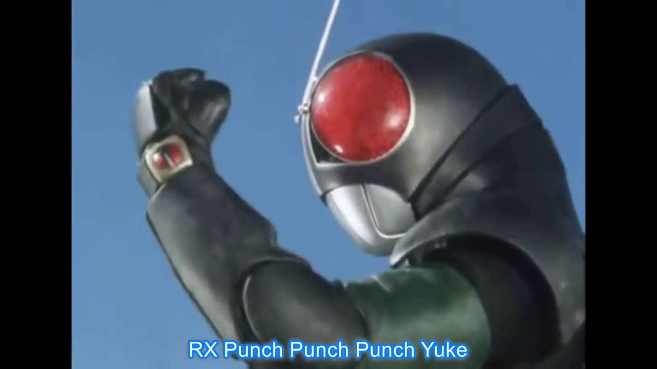 Battle Oh RX Lyrics - Kamen Rider Black RX Song - Takayuki Miyauchi ...