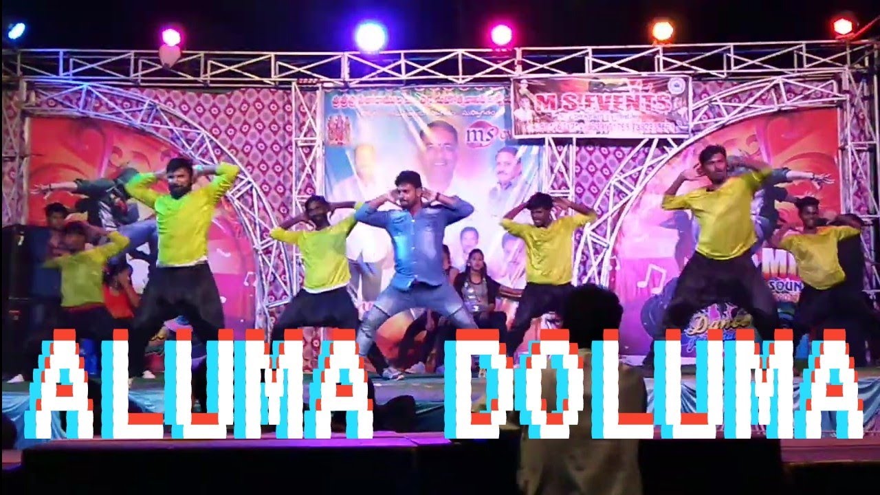 Aaluma doluma dance performance by DE - YouTube
