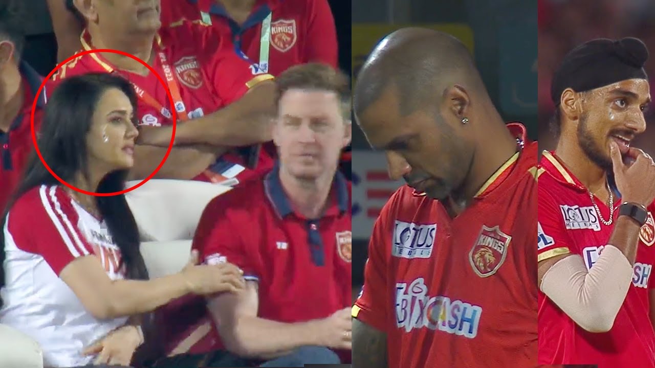 Preity zinta angry and crying on PBKS team after losing last match also ...