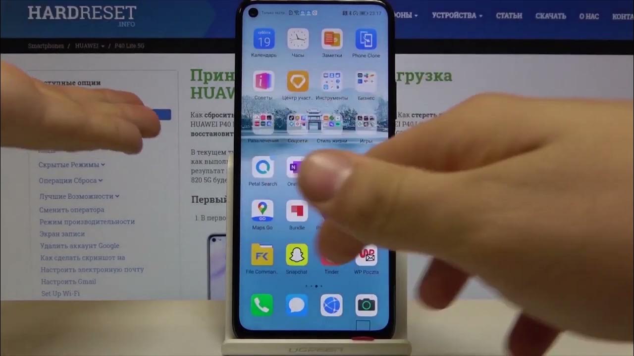 Как установить сервисы Google на Honor 9A? / Приложения от Гугл на ...