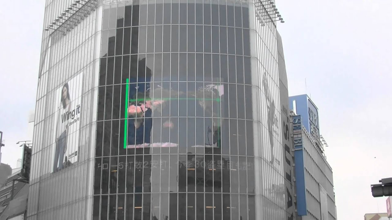 アビックスのサイバービジョン_渋谷QFRONT.mpg - YouTube