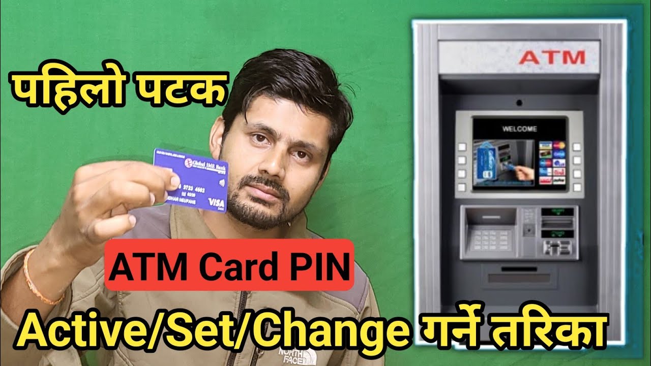How to activate Global IME ATM card first time | How to Use ATM Card first time - YouTube