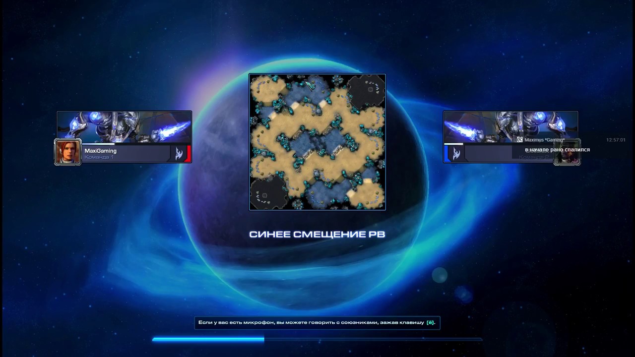 StarCraft II {PvP} #2 → Rankings Game [G4620/16GB/GT1030] - YouTube