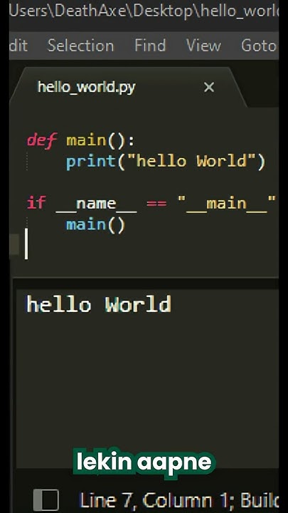 Hello World Program Kyun Likhte Hain? 🤔 Programming Ki Pehli Line Ka Raaz! | Coding Facts # ...