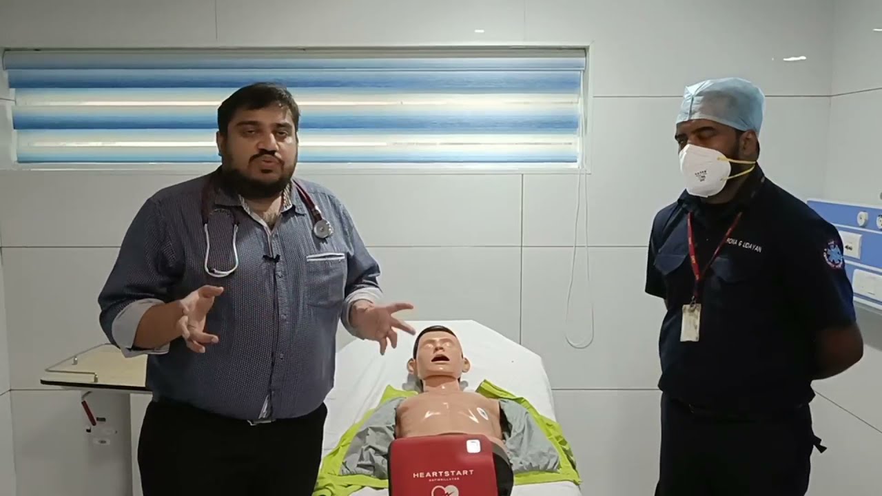 Know about AED || How to use AED || Automated External Defibrillator ...