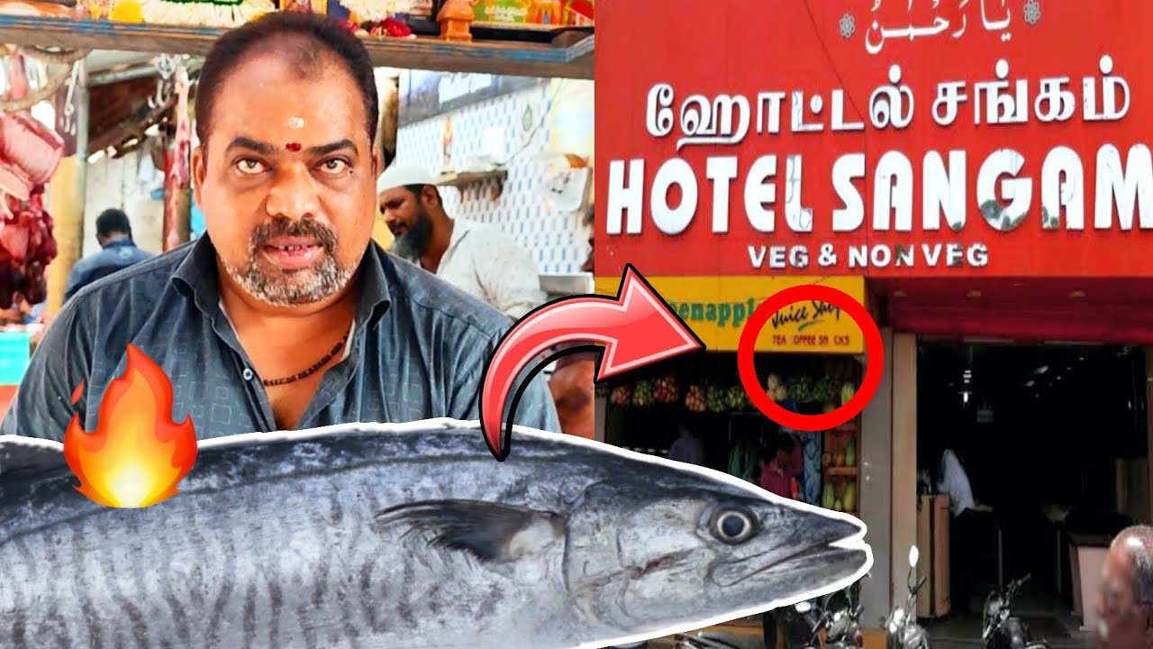 DELICIOUS VANJARAM FISH SLICE DELIVERY FOR SANGAM HOTEL | SEER FISH ...
