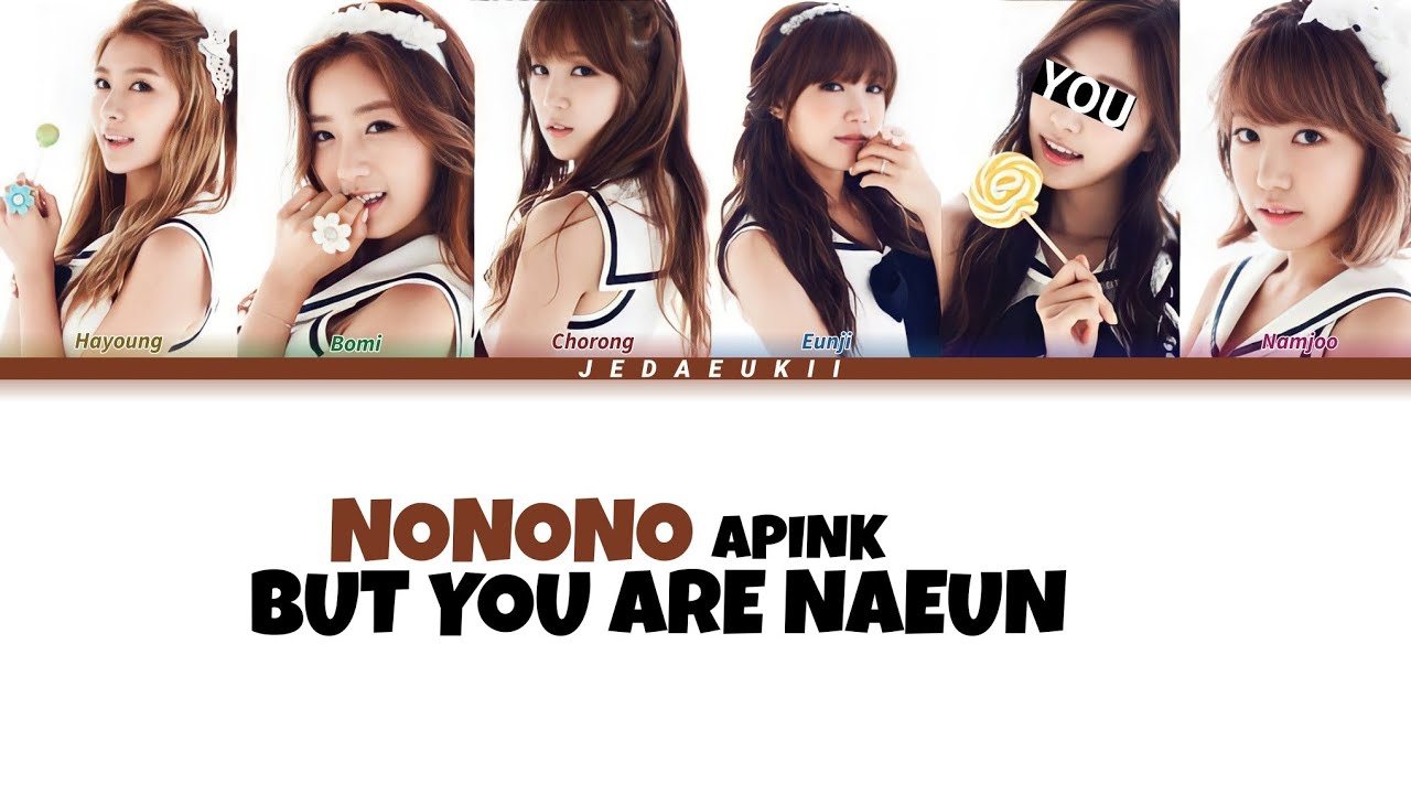 Eunji Apink Nonono
